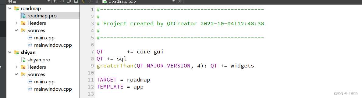 Qt连接PostgreSQL教程-CSDN博客