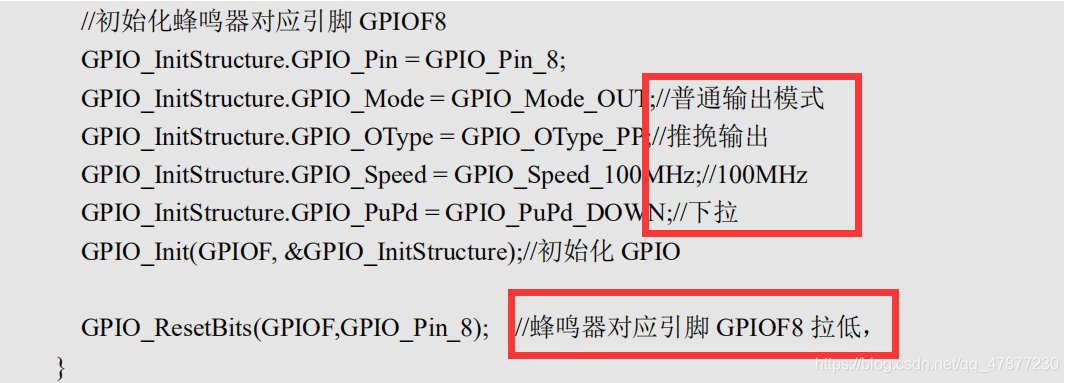 【STM32F4】HAL库 CubeMX(二)--------按键实验（蜂鸣器实验）_cubemx实验-CSDN博客