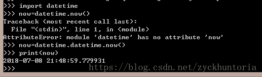 python笔记：常用内建模块—datetime_python datetime.strptime-CSDN博客