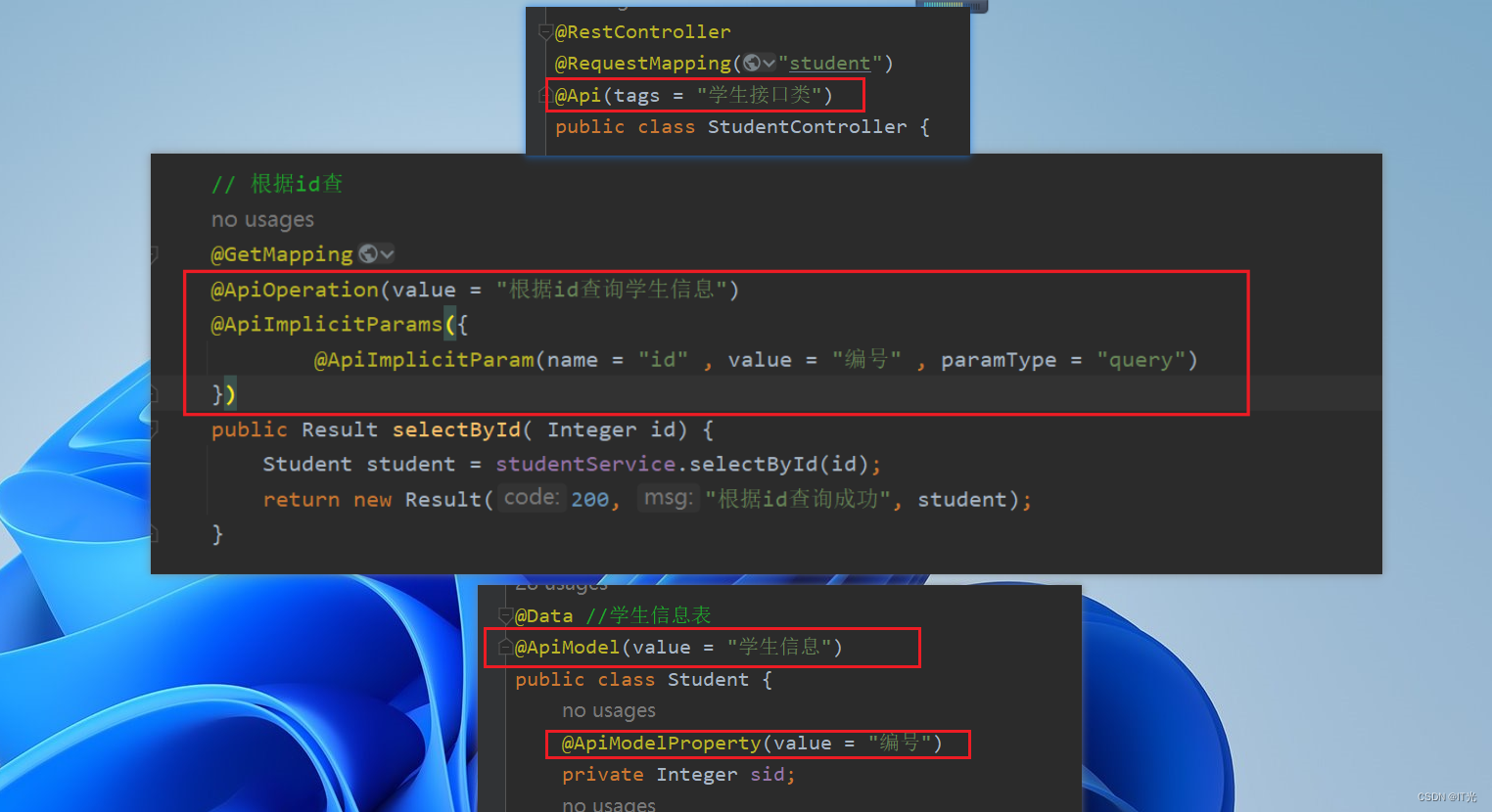 SpringBoot整合swagger接口文档_spring boot swagger 下线接口-CSDN博客