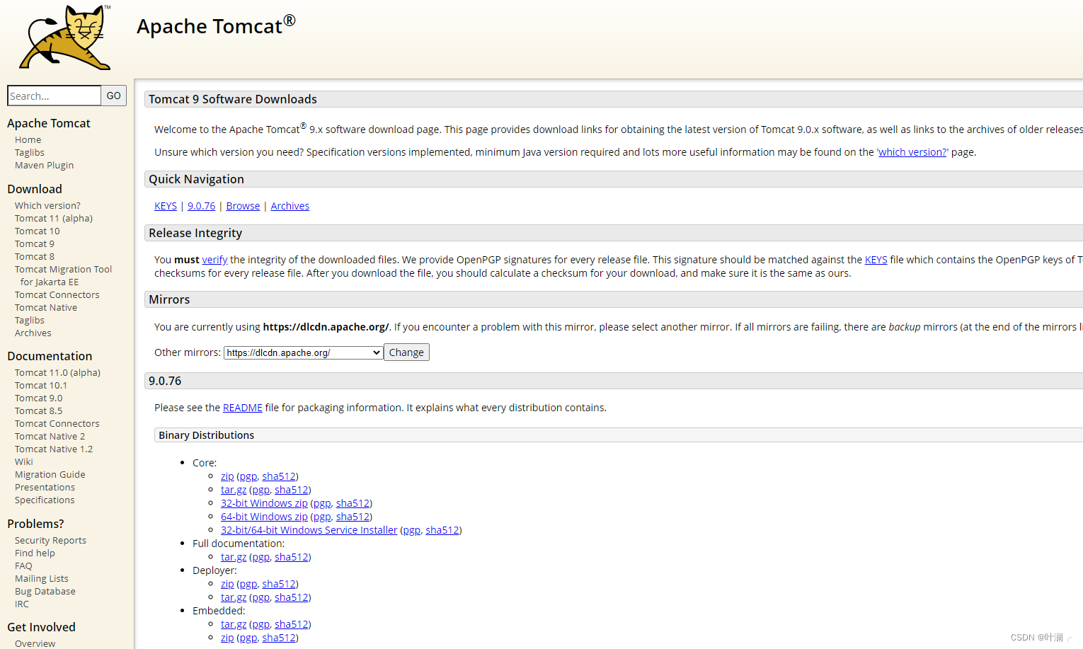 Anolis 龙蜥安装nginx、redis、jdk、tomcat 等 make 、gcc命令问题_龙蜥操作系统安装jdk-CSDN博客