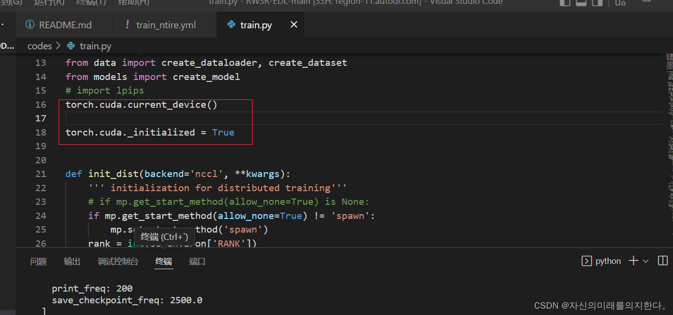 RuntimeError: No CUDA GPUs are available_linux no cuda gpus are available-CSDN博客