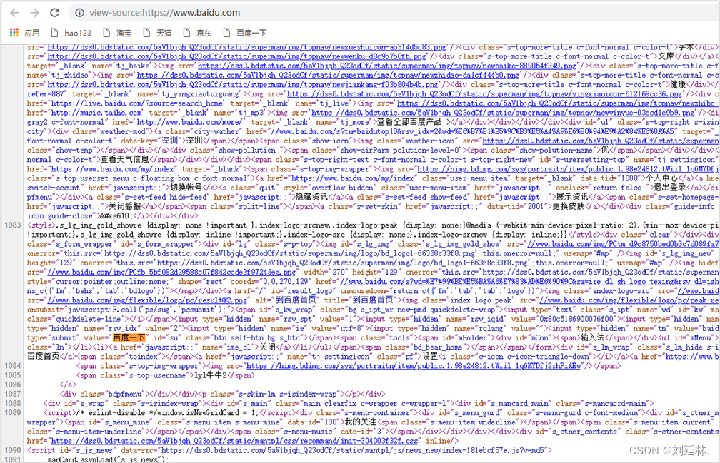 网络请求与数据提取-urllib库_urllib header-CSDN博客