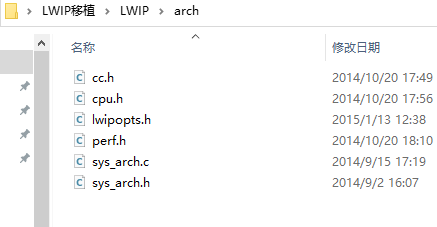 基于UCOS的LWIP移植-CSDN博客