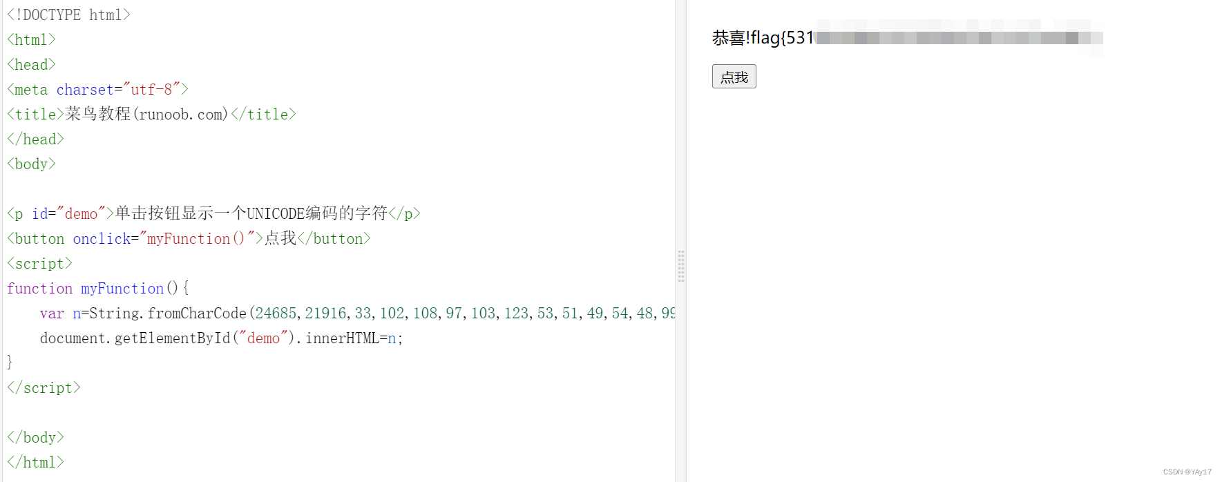 HNCTF_2048 ctf-CSDN博客