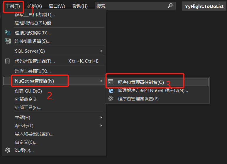 Mongodb从入门到实战之net Core使用mongodb开发todolist系统（2） Swagger框架集成c Mongodb