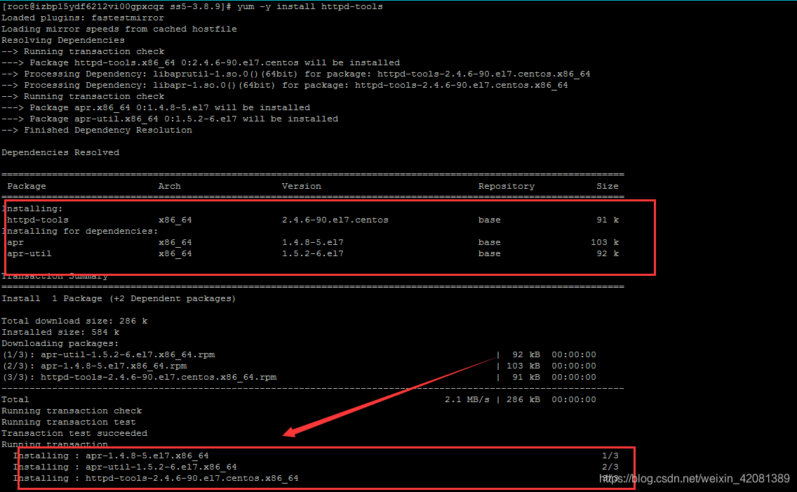 centos搭建http代理_搭建代理-CSDN博客