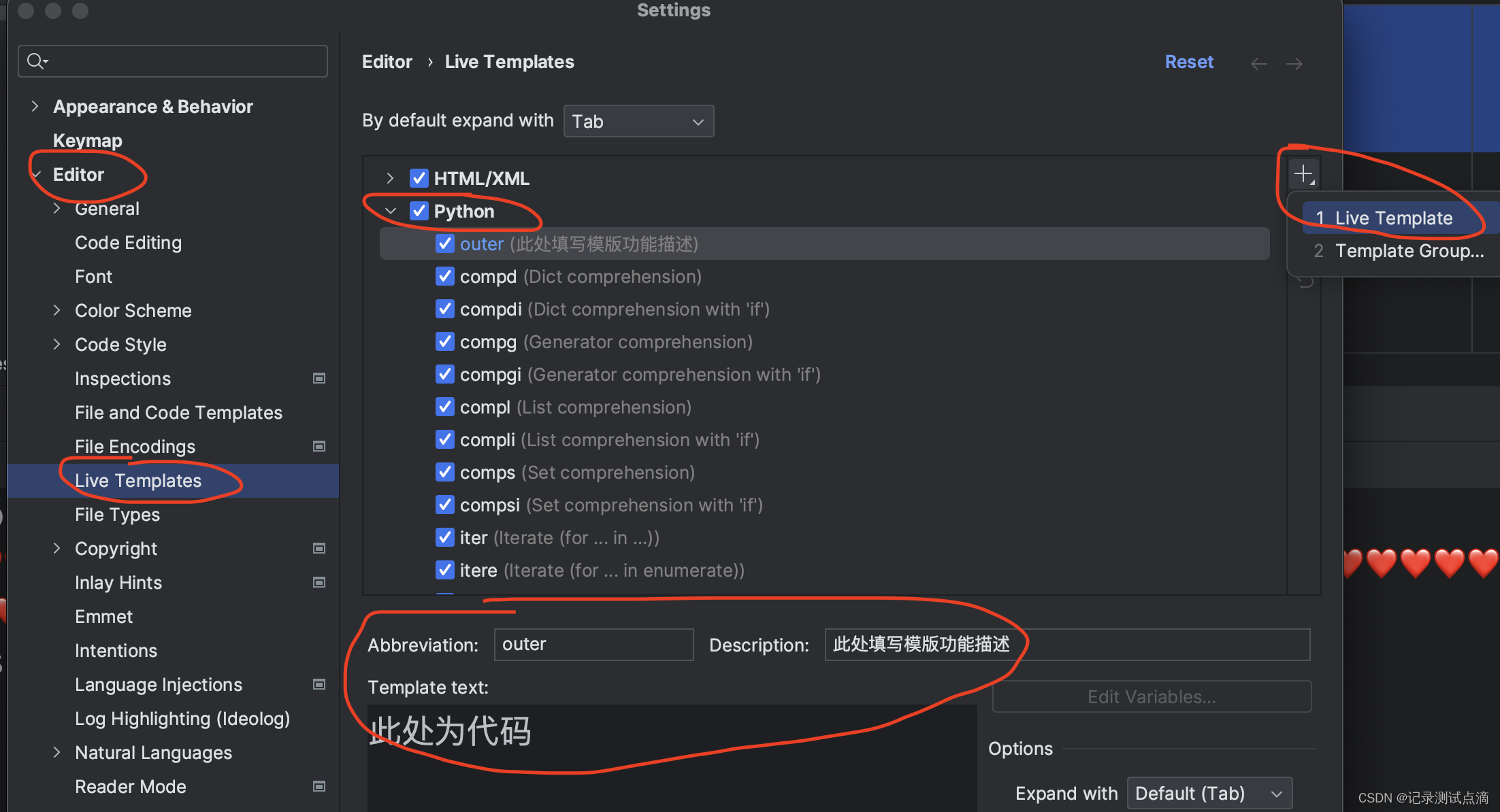 【Pycharm】功能介绍和快捷键_pycharm reformat code-CSDN博客