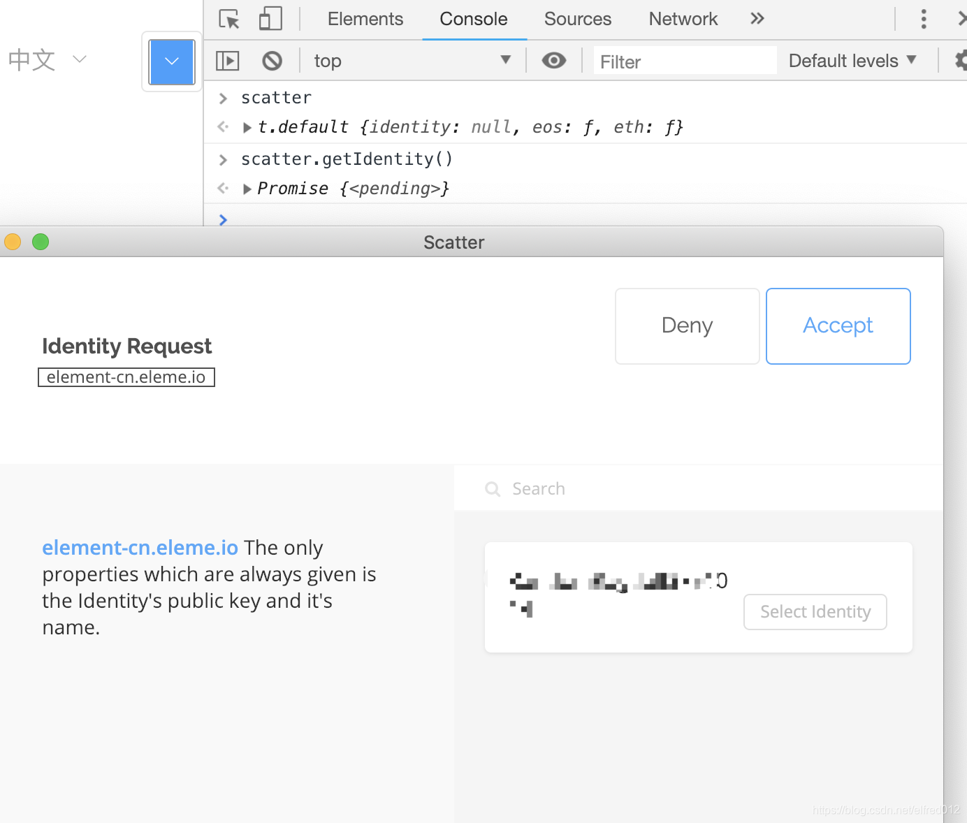 eosio之nodeos初体验_eosio nodeos-CSDN博客