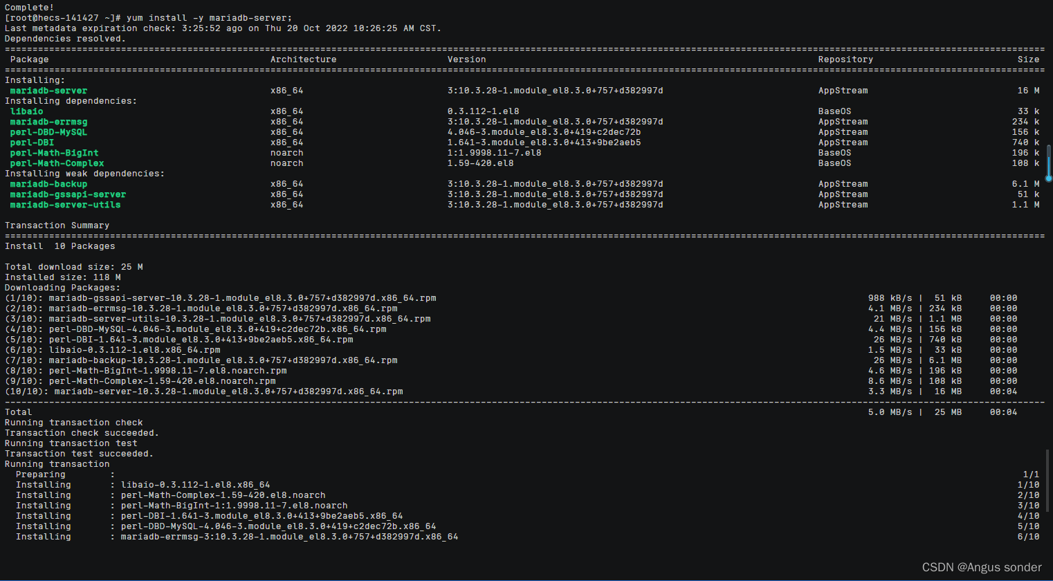 在CentOS8中安装和配置MariaDB-CSDN博客