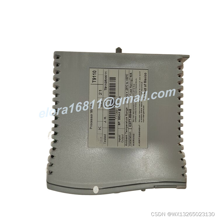 ICS TRIPLEX T9110_t9110通讯协议-CSDN博客