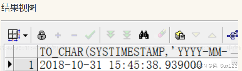 22.oracle中日期类型 to_date 和to_timestamp什么区别-CSDN博客