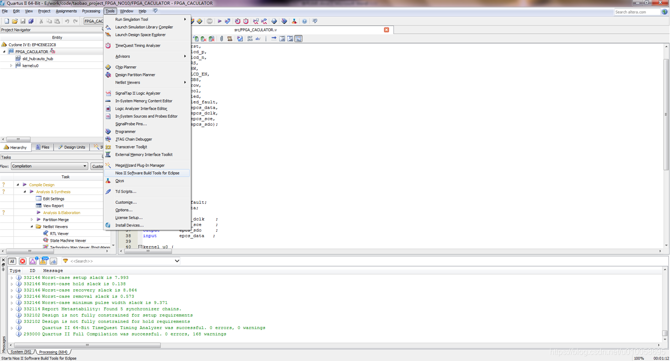 FPGA+NIOS2 Verilog+C 实现一个计算器_如何把nios ii中的变量传到verilog中-CSDN博客