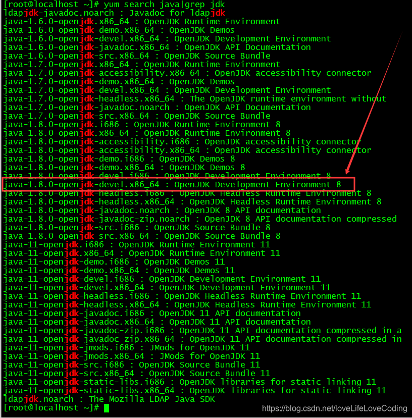 CentOS 执行 javac 命令不识别_宝塔centosjava配置无法识别-CSDN博客