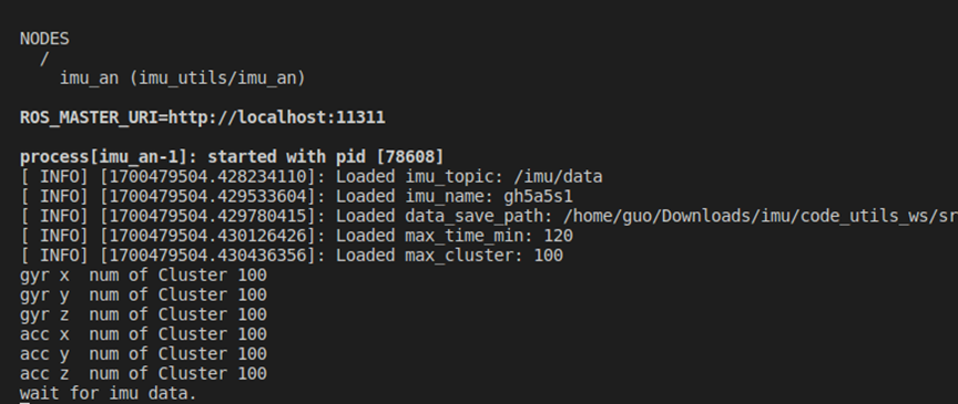 IMU参数辨识及标定_imu标定-CSDN博客