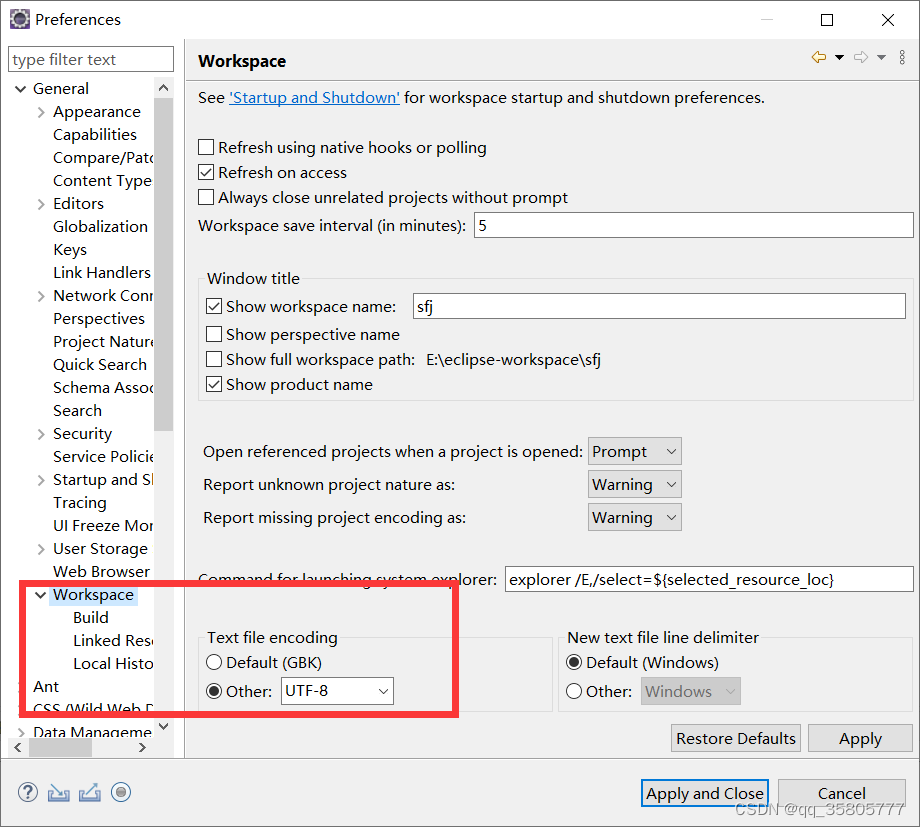 win10 eclipse 性能调优使用教程_eclipse 2023 调优-CSDN博客