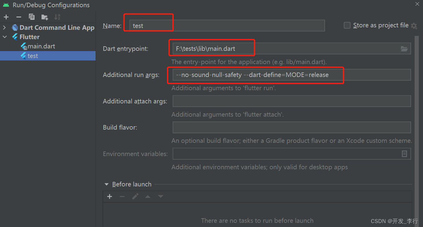 flutter多渠道打包运行_flutter --dart-define-CSDN博客
