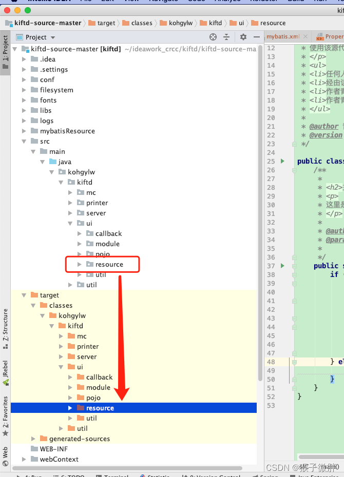 本地搭建青阳网络文件传输系统 KIFT（mac）-CSDN博客