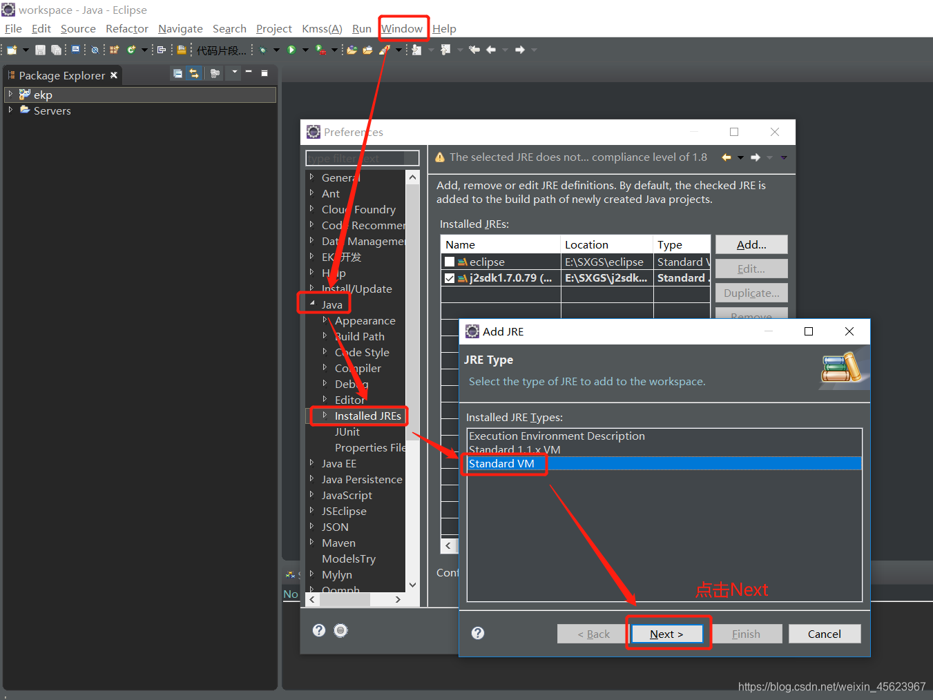Eclipse配置jdk,Tomcat,编码格式UTF-8的一些配置_myeclipse配置tomcat编码格式-CSDN博客