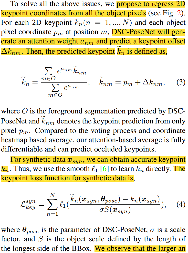 论文解读《DSC-PoseNet: Learning 6DoF Object Pose Estimation via Dual-scale Consistency》 自监督6D位姿估计-CSDN博客