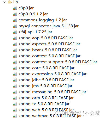 javaee实验，Spring MVC拦截器的设计与实现_java拦截器实训报告-CSDN博客