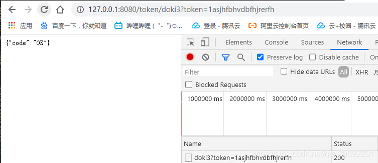 Kotlin Ktor实现自定义拦截器_ktor 异常拦截-CSDN博客