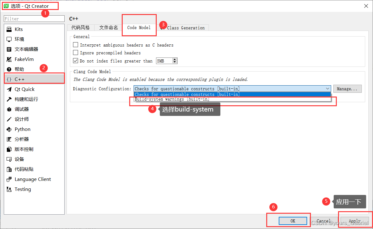Qt运行问题：“ warning: ‘nullptr‘ is incompati”_loading trt engine编译报错!= mullprt-CSDN博客