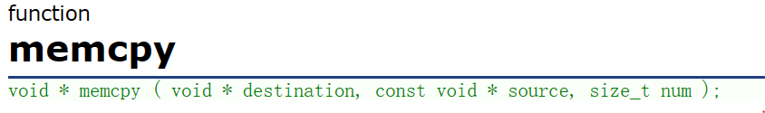 详解库函数strcpymemcpy与memmove以及函数的自我实现 Csdn博客 