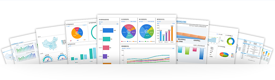 报表开发工具FineReport html5图表简介_chengzaichi6436-华为开发者空间