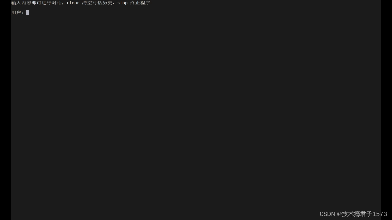 chatglm3_fastllm 对话问答算法模型_fastllm chatglm3-CSDN博客