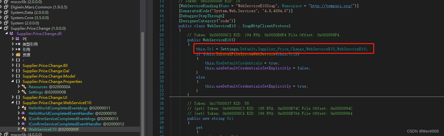 C#Winform项目中WebService引用地址存储位置_winform 引用方式调用webservice 地址可变-CSDN博客