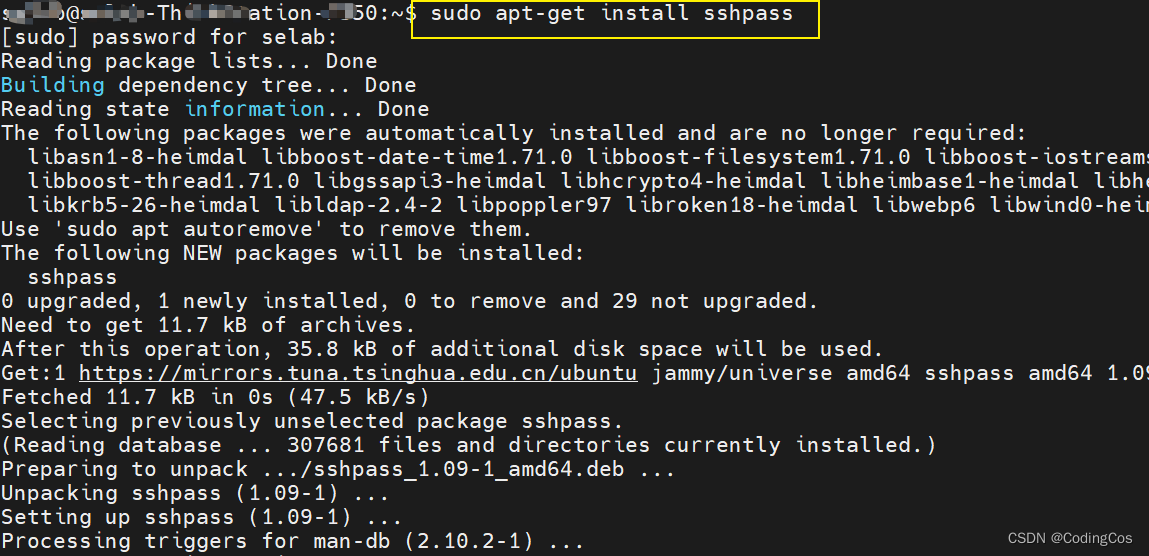 【linux 文件传输系列 2 Linux Ssh 自动输入密码】ssh自动输入密码 Csdn博客