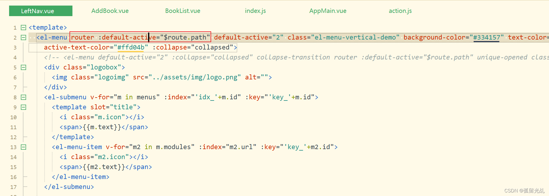 Vueelementui实现动态树和表格数据的分页模糊查询vue Elementui 查询 Csdn博客