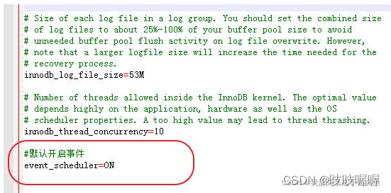 Mysql定时任务之手动创建mysql Create Event Csdn博客