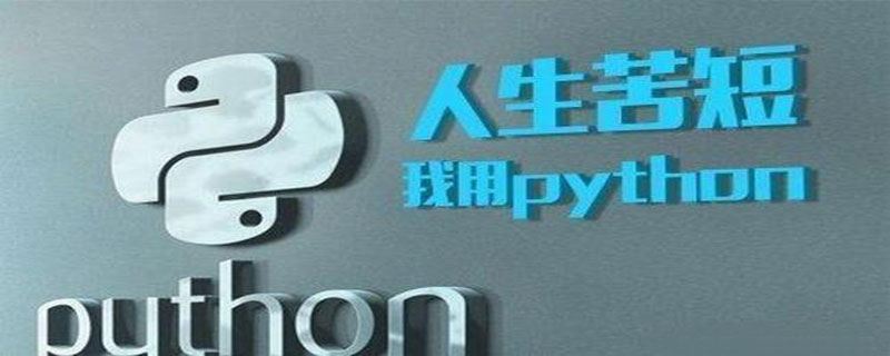 Python小白福利之enumerate函数 Csdn博客 0096