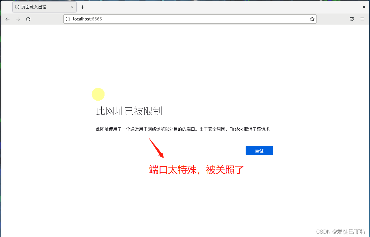 docker_docker安装tomcat自带jdk-CSDN博客