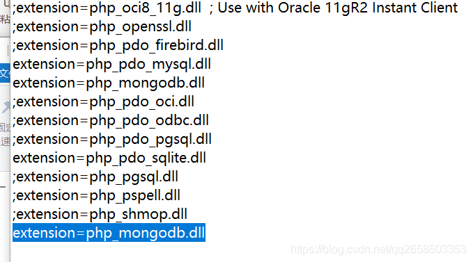 设置php能够连接mongodb（扩展，sqlserver）_php 5.6 mongodb 扩展dll-CSDN博客