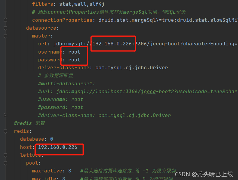 以docker形式运行jeecg-boot，5个docker（一个mysql，一个redis，一个跑后端，一个跑前端，一个跑uniapp端）_多个docker的jar包可以共用一个redis和 ...