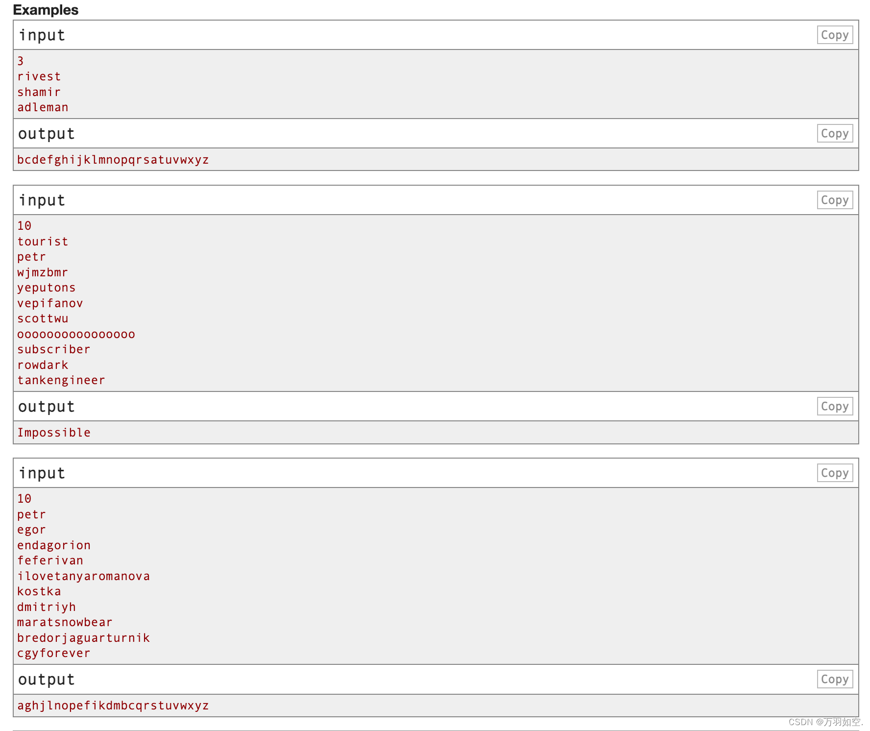 Codeforces Round #290 (Div. 2) C. Fox And Names_codeforces round 290 (div。2)-CSDN博客