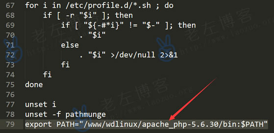 解决服务器环境2个php版本不统一问题 Php V和phpinfo不同版本apache环境 Php V 和phpinfo不一致 Csdn博客