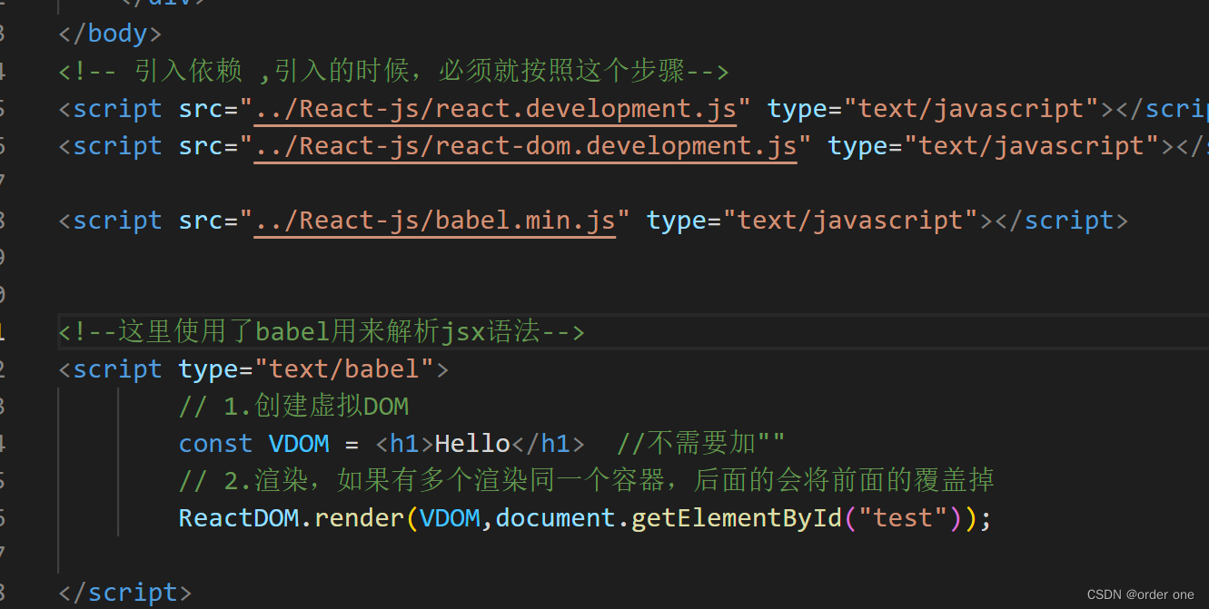 Day01 - 学习 React 第一天-CSDN博客