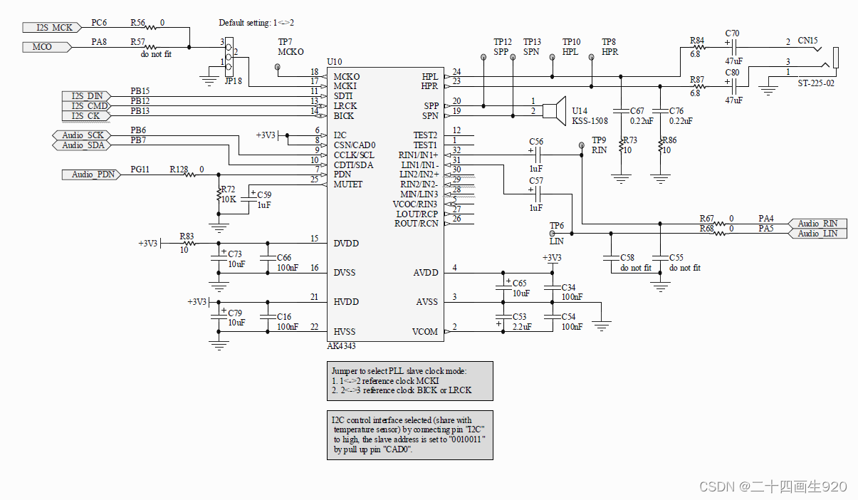 USB -- STM32F103 USB AUDIO（音频）Speaker同步传输（Out传输）讲解（七）_stm32 usb audio-CSDN博客
