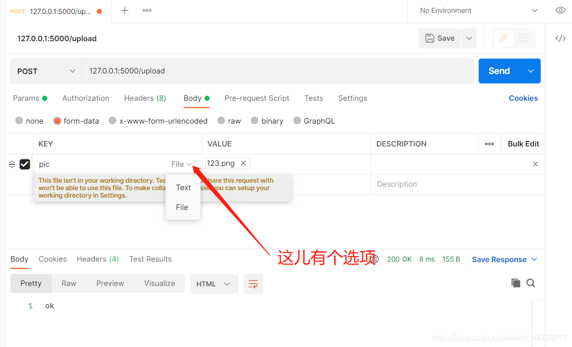 Flask框架中路由请求处理_flask app.config-CSDN博客
