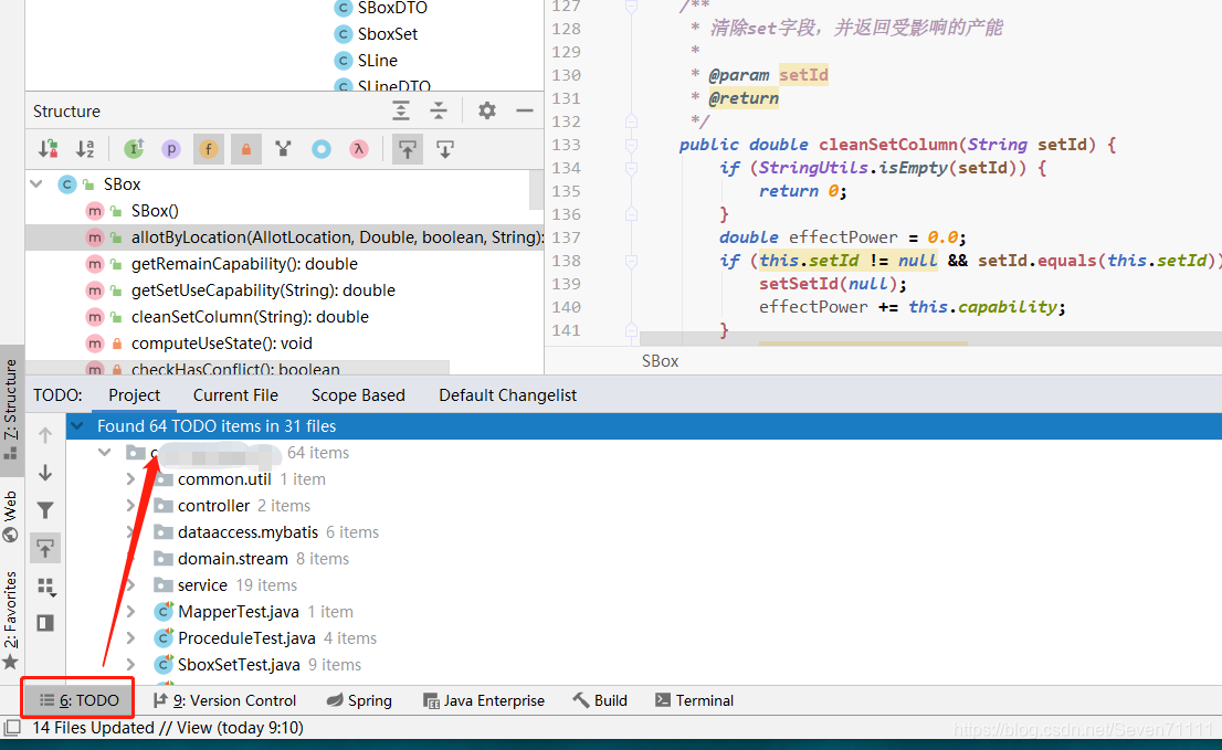 java中的TODO是什么，作用_java todo-CSDN博客