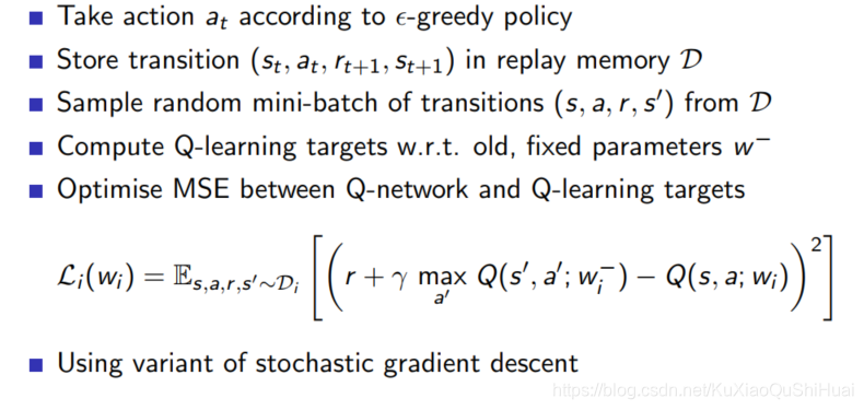 强化学习笔记（5）价值估计函数Value Function Approximation_function approximator-CSDN博客