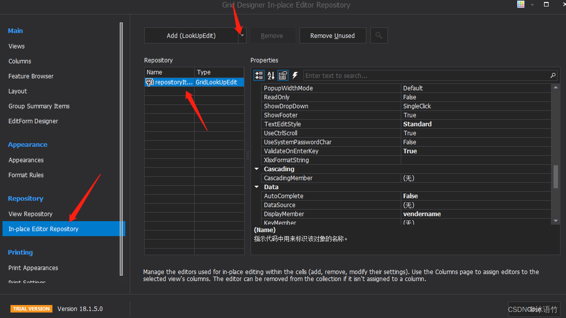 C# Dev组件gridcontrol使用 repositoryItemGridLookUpEdit-CSDN博客
