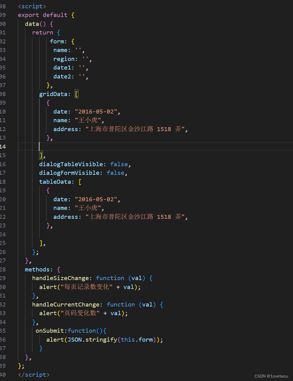 Vue Ajax Element入门学习_vue element axois 知识-CSDN博客