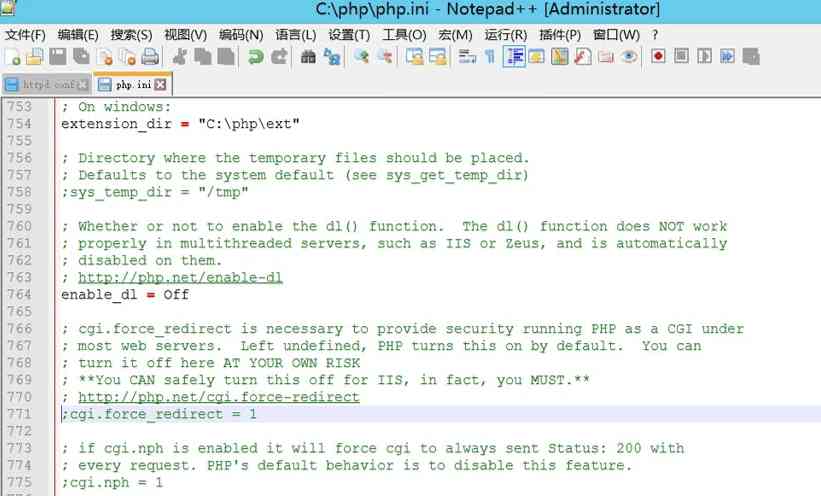 PHP进阶-IIS服务器发布PHP网站_iis php-CSDN博客