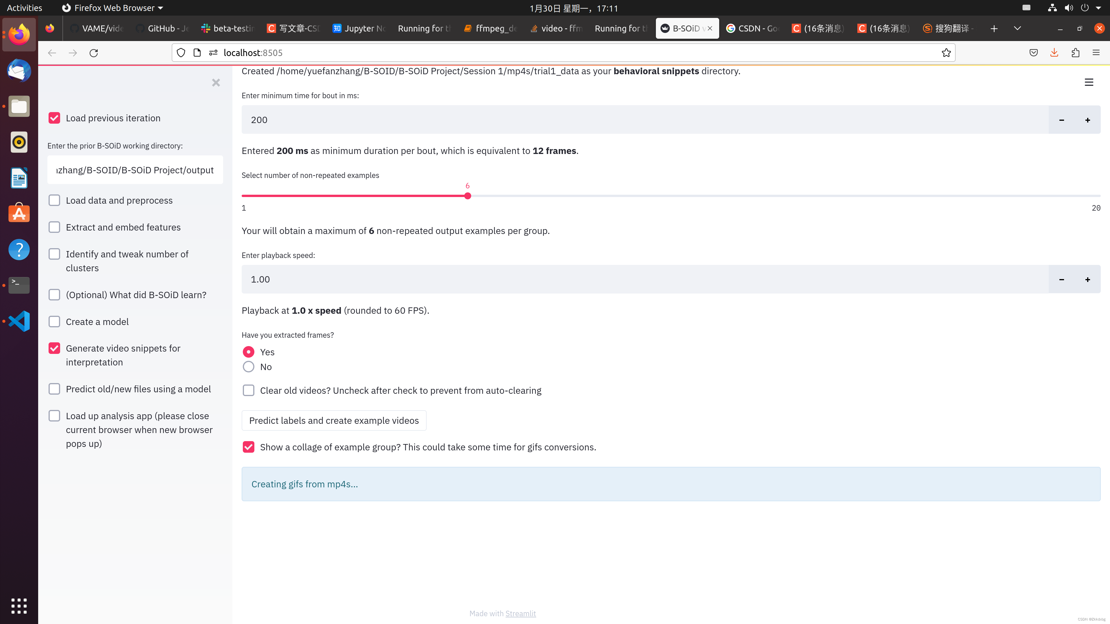 B-SOiD visualisation interface with full error reporting_bsoid-CSDN博客