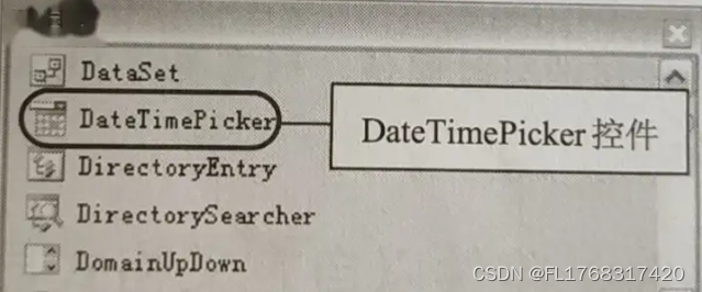 [C#]C# DateTimePicker 控件-CSDN博客